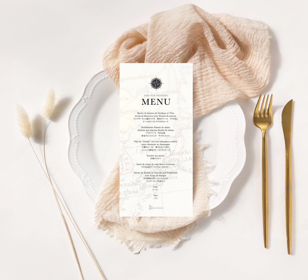 passport_メニュー – PUBLIC